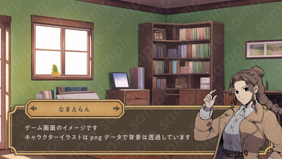 【ミステリー系立ち絵素材】20〜30代女性・探偵・茶髪・差分3種 - 素材POMPACK - BOOTH