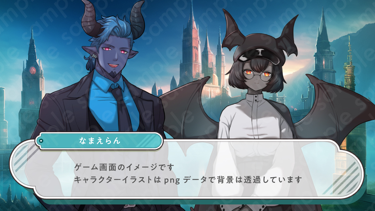 【立ち絵素材】スーツを着た執事のような雰囲気の魔族男性のイラスト・ファンタジー・青系・全身表情10種＋α - 素材POMPACK - BOOTH