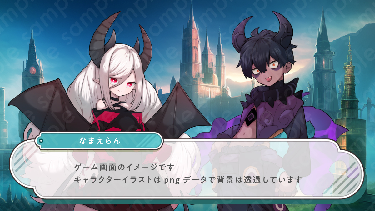 【立ち絵素材】黒髪の幼い魔族の男の子のイラスト・ファンタジー・王子・紫・全身表情10種＋α - 素材POMPACK - BOOTH