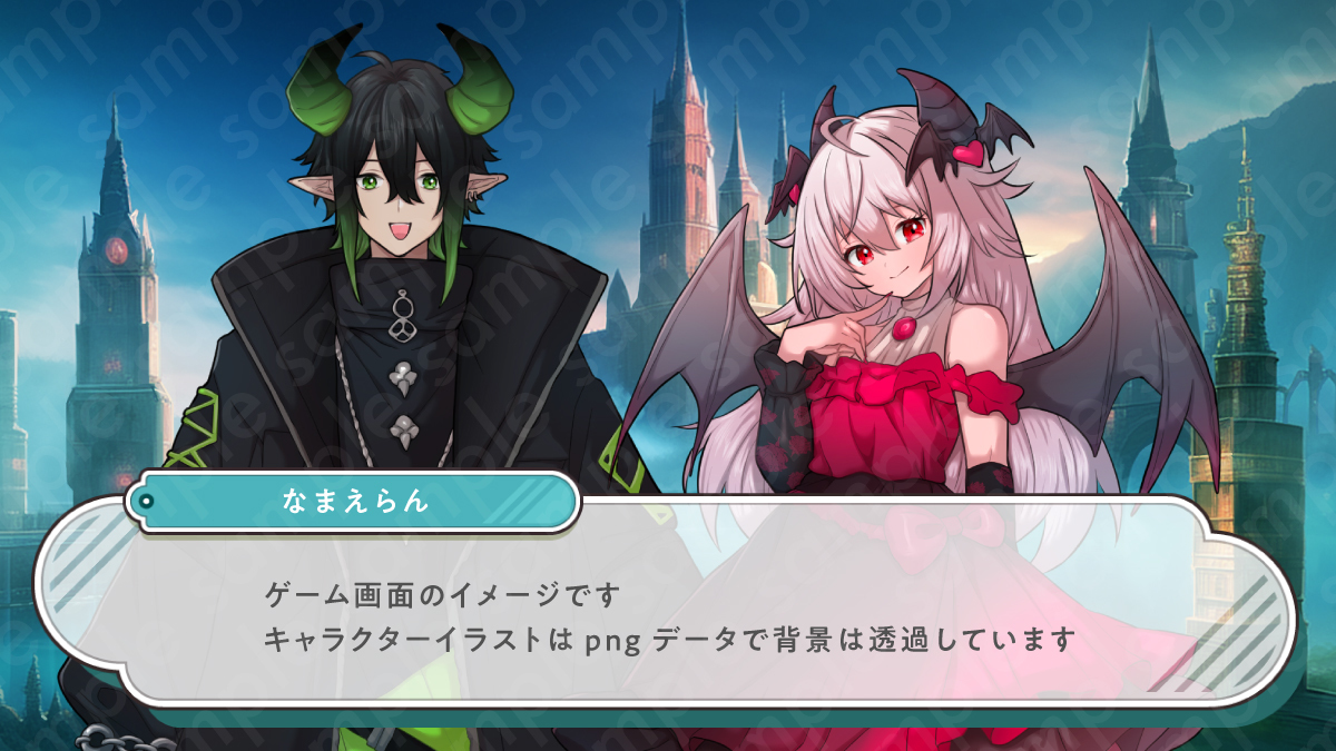 【立ち絵素材】マイペースな雰囲気のカジュアル系魔族男性のイラスト・ファンタジー・緑系・全身表情10種＋α - 素材POMPACK - BOOTH