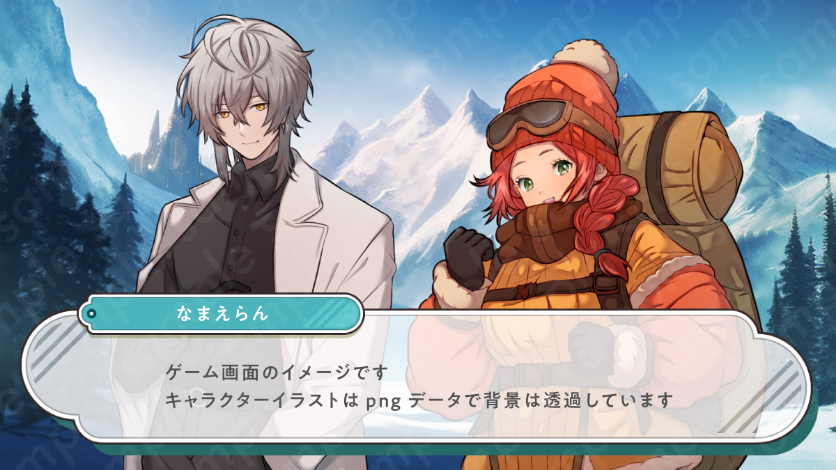 【立ち絵素材】雪山登山服の赤髪女性のイラスト・現代・三つ編み・全身表情10種＋α - 素材POMPACK - BOOTH