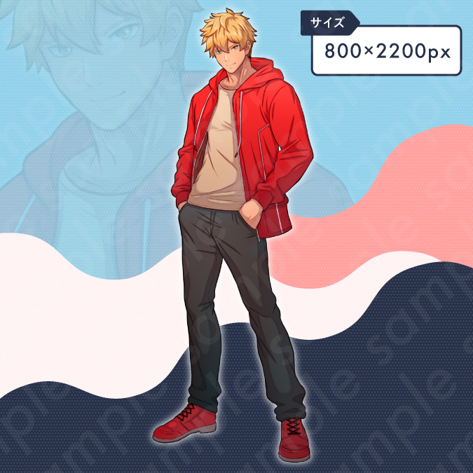 【立ち絵素材】赤いパーカーを着た金髪男性のイラスト・現代・10代・大学生・全身表情10種＋α - 素材POMPACK - BOOTH