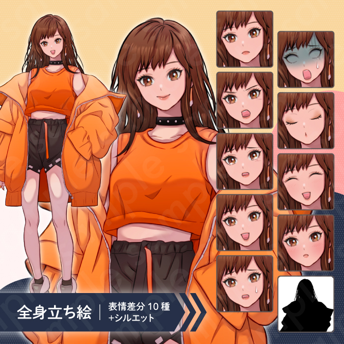 【立ち絵素材】茶髪ロングヘアの活発な女性のイラスト・現代・10代〜20代・大学生・全身表情10種＋α - 素材POMPACK - BOOTH