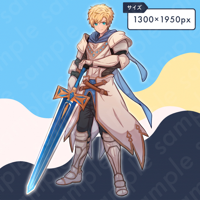 【立ち絵素材】剣士風の金髪碧眼男性のイラスト・ファンタジー・10代・騎士・全身表情10種＋α - 素材POMPACK - BOOTH