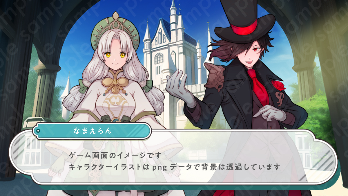 【立ち絵素材】マジシャン風なキザな雰囲気の茶髪男性のイラスト・ファンタジー・スーツ・全身表情10種＋α - 素材POMPACK - BOOTH