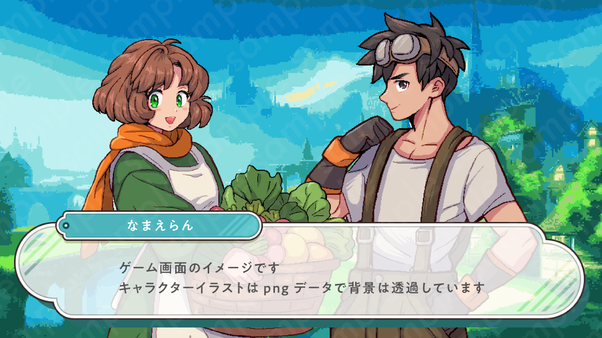 【ドット絵立ち絵素材】野菜カゴを持った茶髪ショートカットの女性キャラクターイラスト・ファンタジー・町娘・農家・全身表情10種＋α - 素材POMPACK - BOOTH