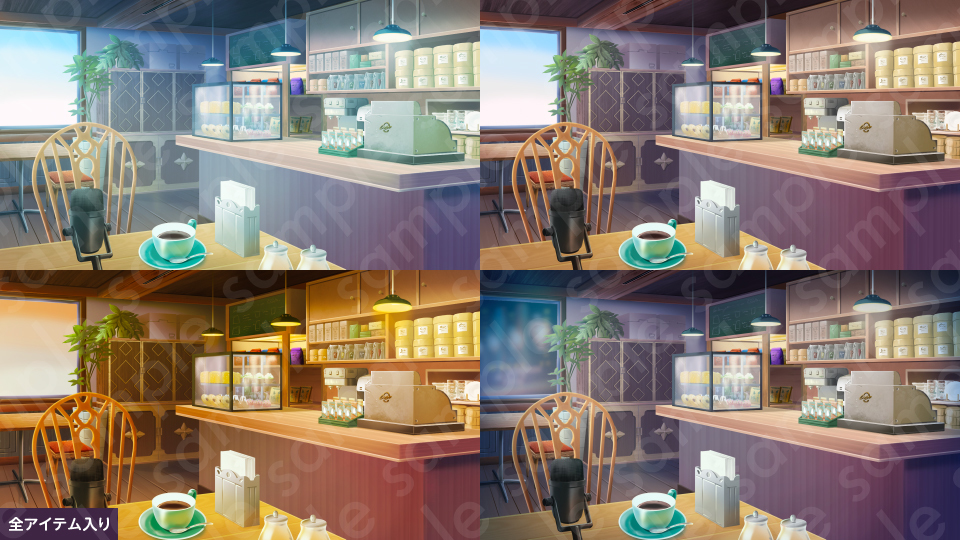 【背景素材】Vtuber配信部屋などに使えるカフェ室内のイラスト・PSD付き・差分4種【朝・昼・夕・夜】 - 素材POMPACK - BOOTH