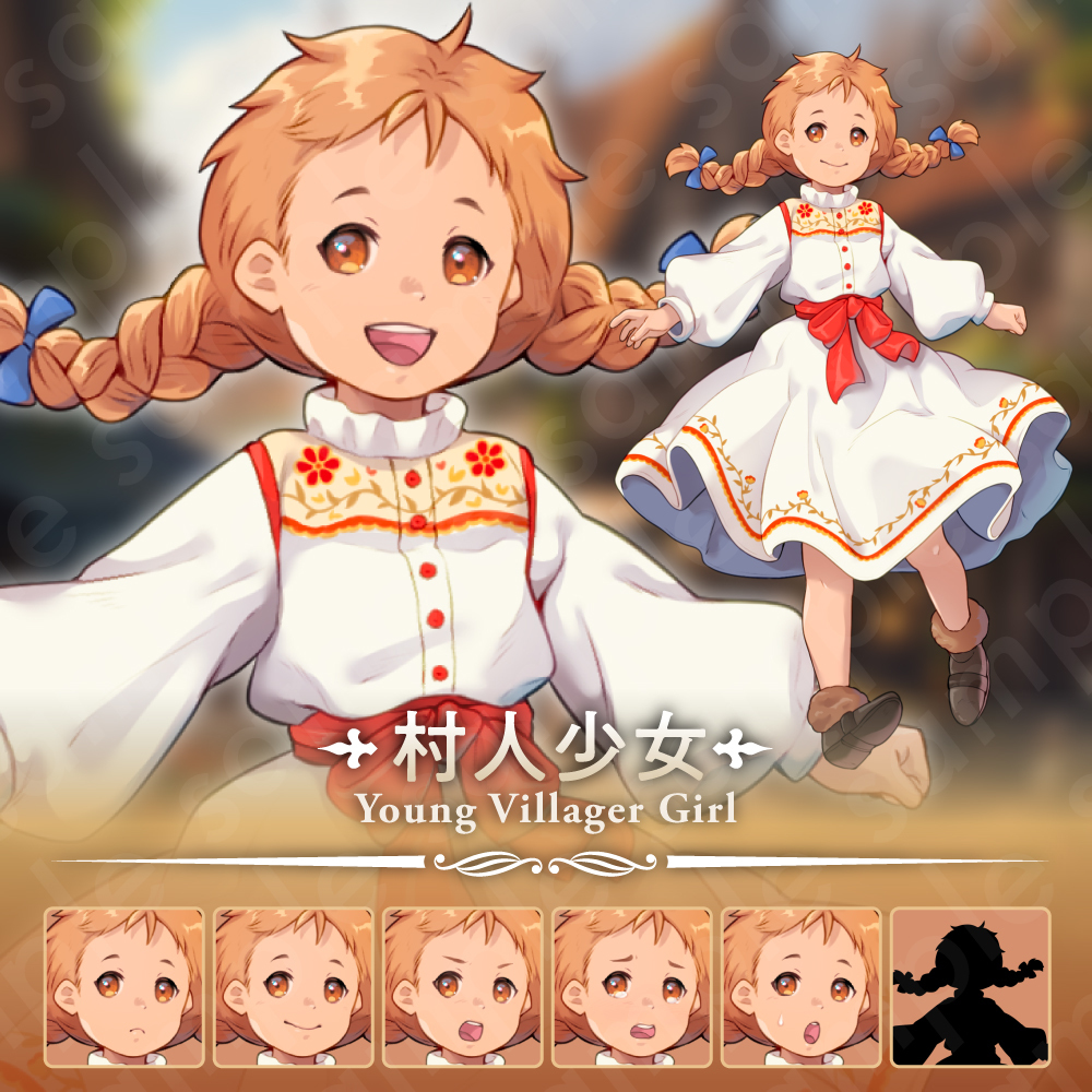 【立ち絵素材】民族風衣装の幼い村人少女モブキャラクター・茶色三つ編み・白ワンピース・表情6種＋α - 素材POMPACK - BOOTH