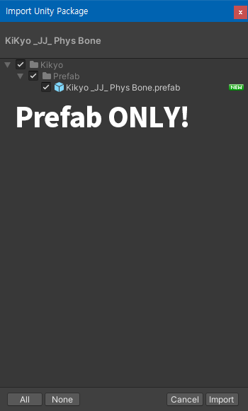 [桔梗]Kikyo Chest Phys Bone Setting - JJ SHOP - BOOTH