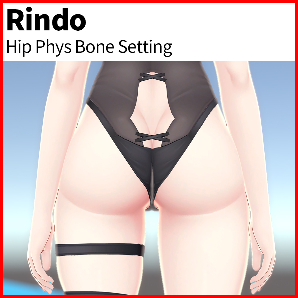 [竜胆]Rindo Chest, Tongue, Hip Phys Bone Setting - JJ SHOP - BOOTH
