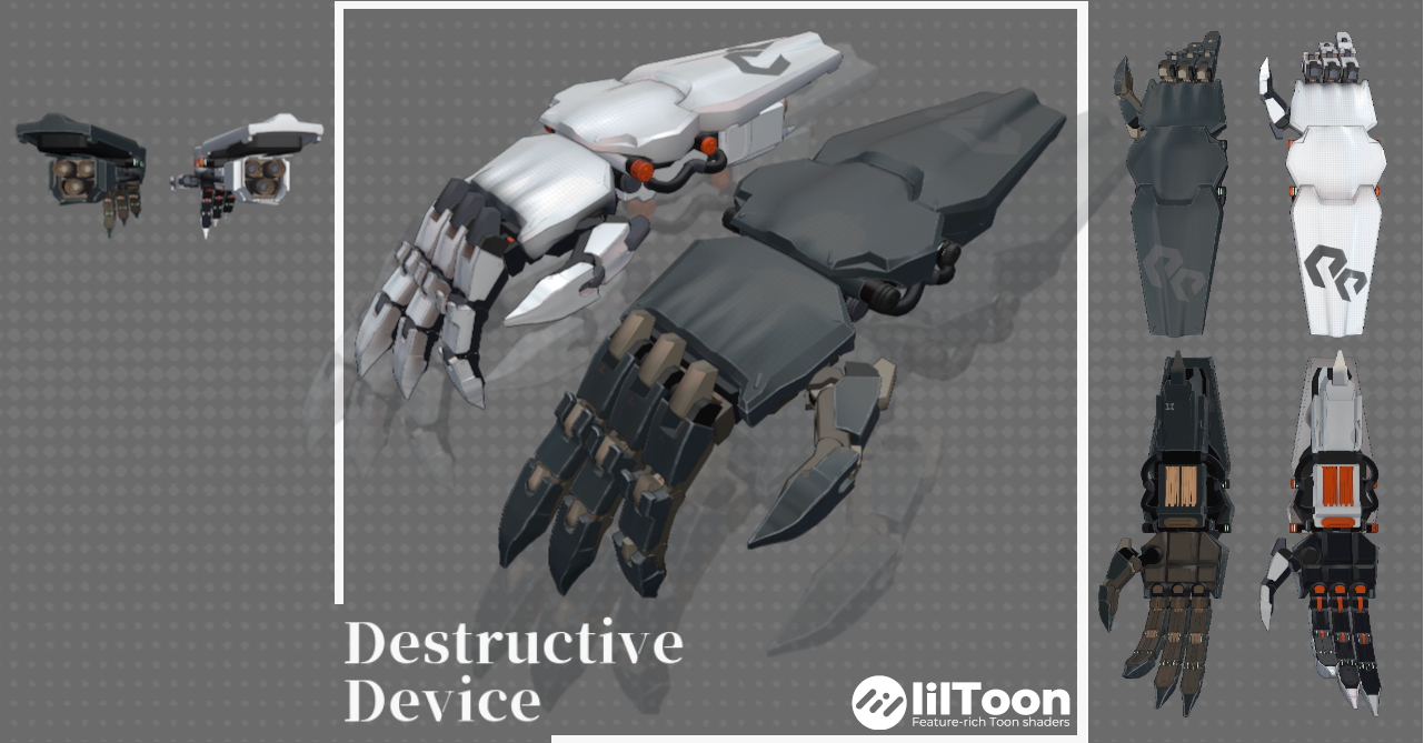 3Dモデル Destructive device - KiliNoMiya - BOOTH