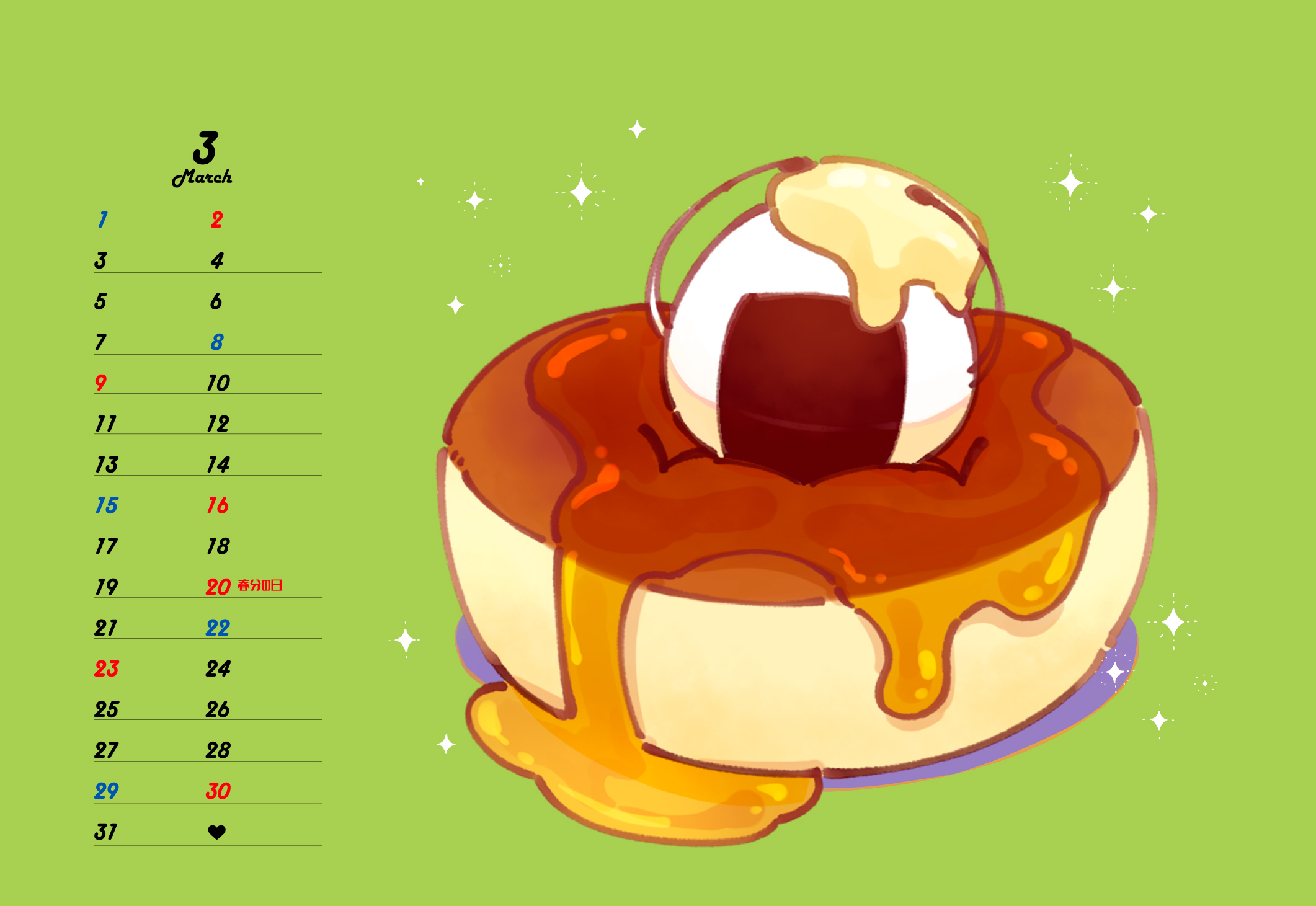 2025 OMUSUBI CALENDAR 卓上カレンダー - OMUSUBI SHOP - BOOTH