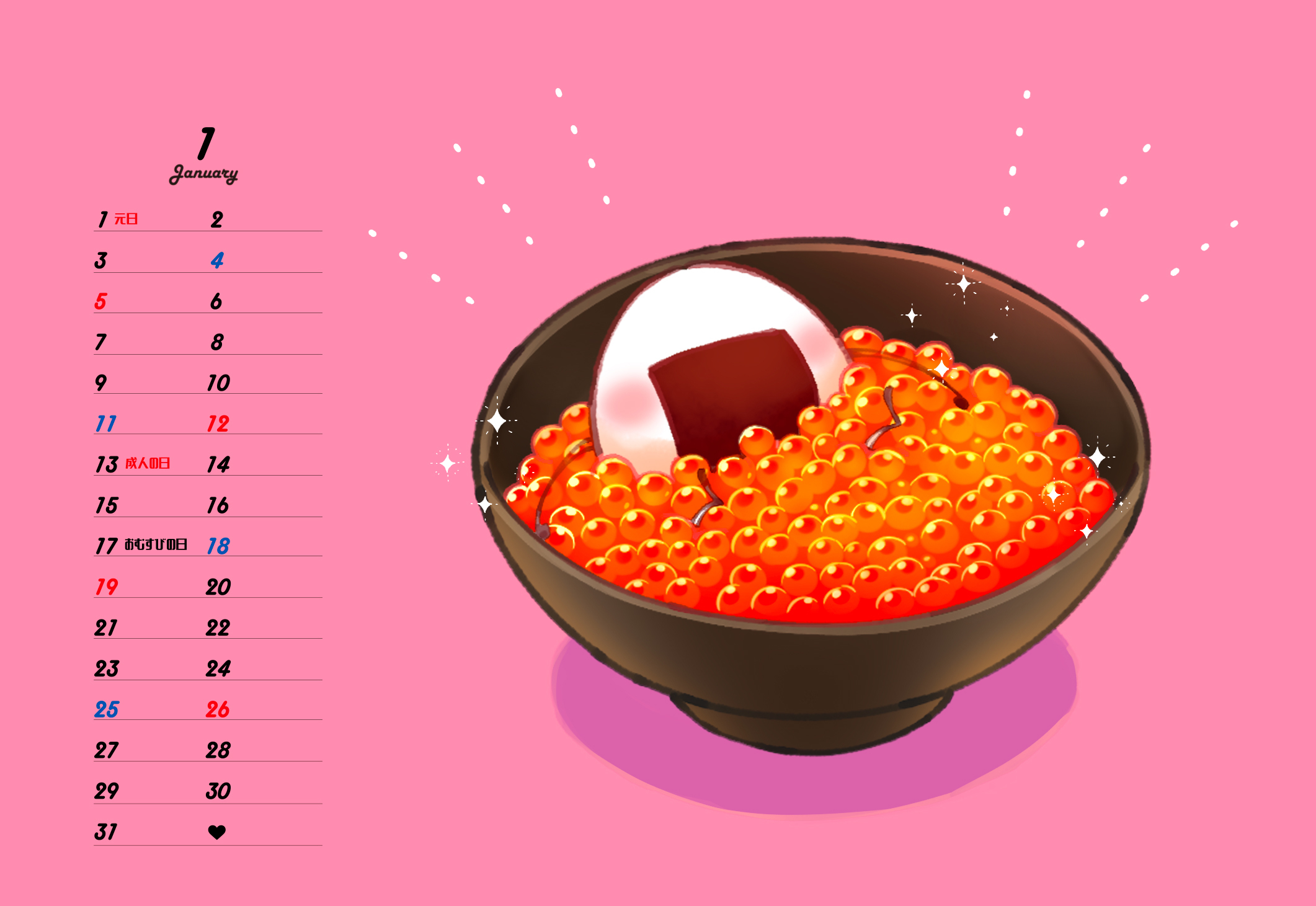 2025 OMUSUBI CALENDAR 卓上カレンダー - OMUSUBI SHOP - BOOTH