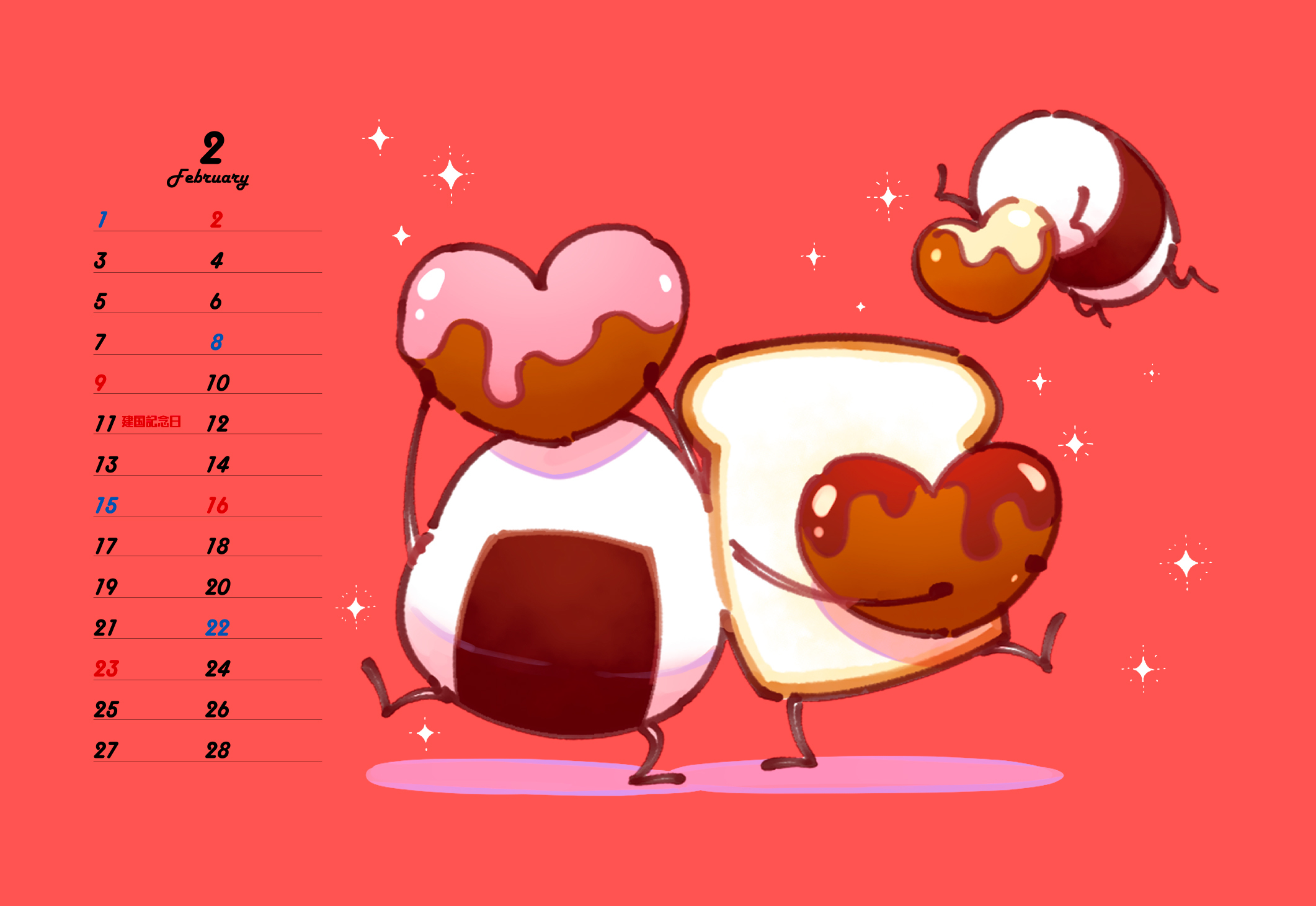 2025 OMUSUBI CALENDAR 卓上カレンダー - OMUSUBI SHOP - BOOTH