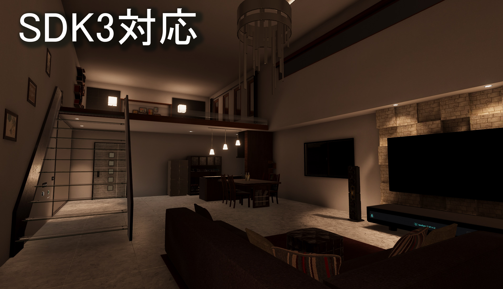 【シェア可能】Apartment for VRC【VRChatワールド/SDK3】 - M.G.R Tech Creations - BOOTH