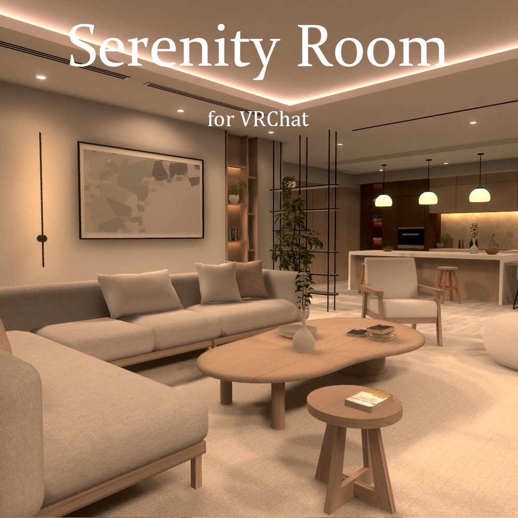 【VRC向けワールド】Serenity Room(クエスト/PC対応) - TR-shader - BOOTH