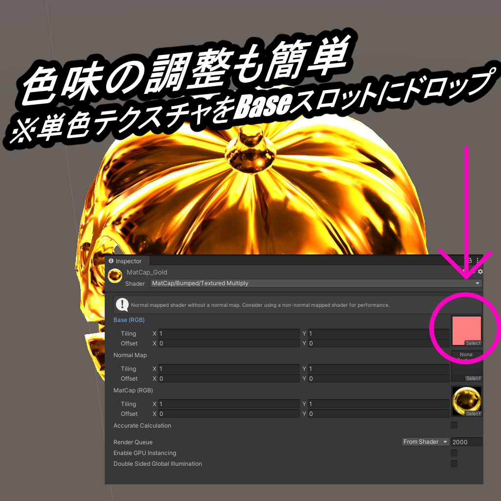 【無料】金色マットキャップ - やばたん - BOOTH