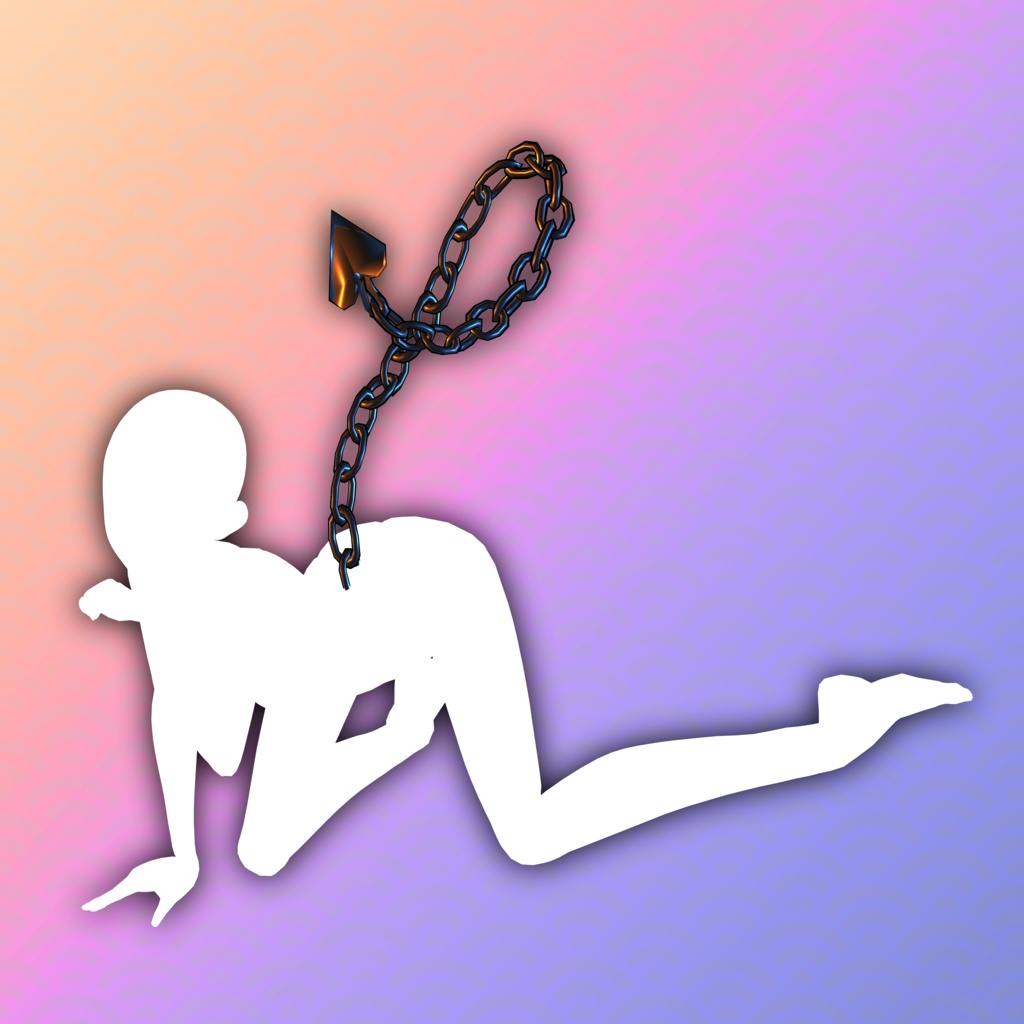 Rigged Chains of Love Tail - 𝕋𝕦𝕓𝕖𝕣 𝕍𝕒𝕦𝕝𝕥 - BOOTH