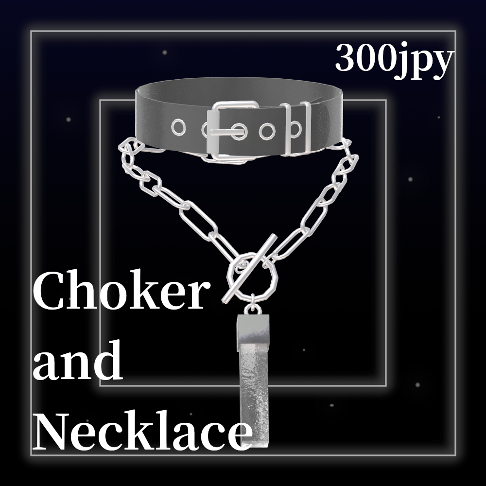 【VRChat向け】Choker and Necklace - Roadworks - BOOTH
