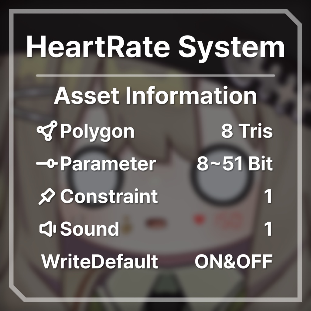 Heartrate System - Haruna5718 - BOOTH