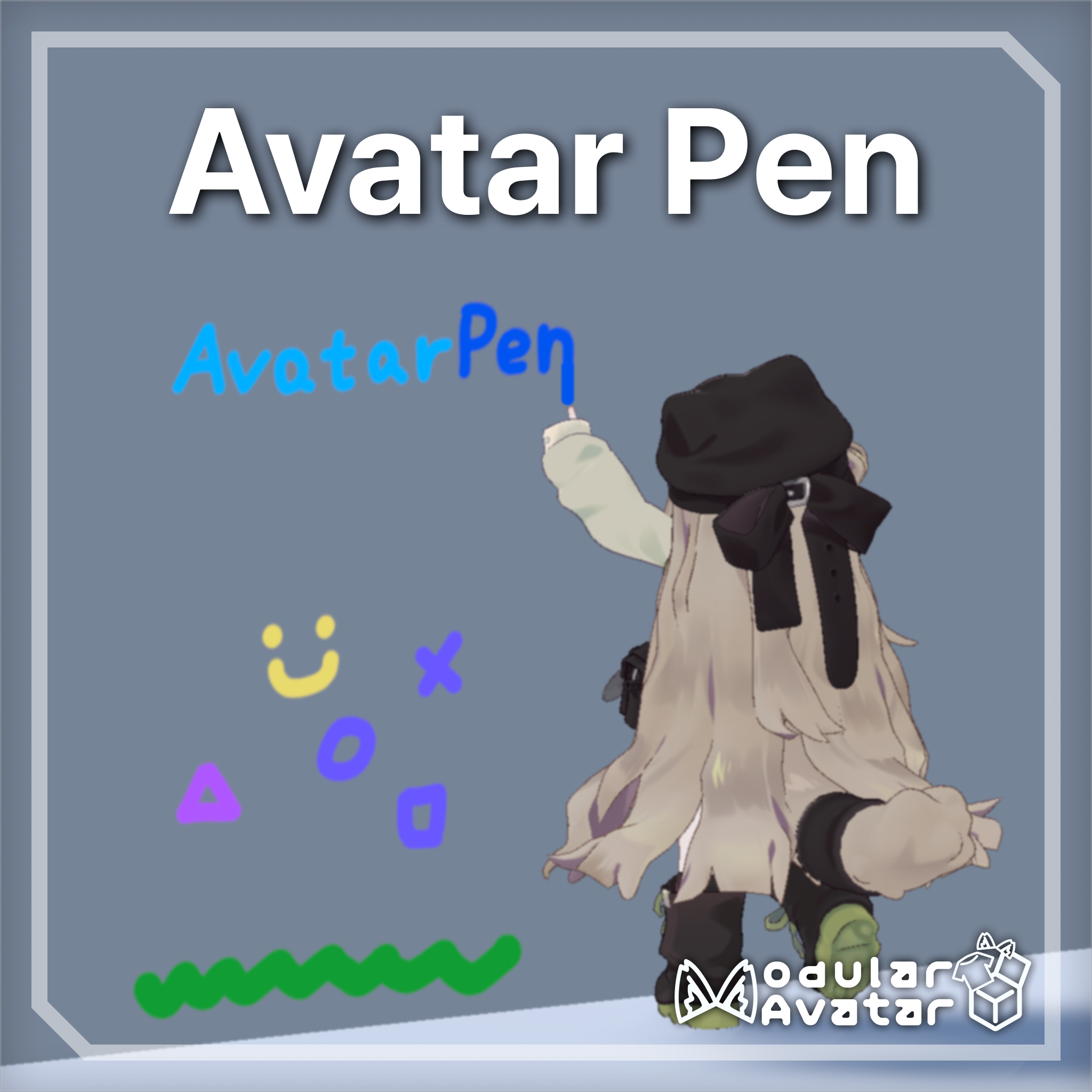 Avatar Pen - Haruna5718 - BOOTH
