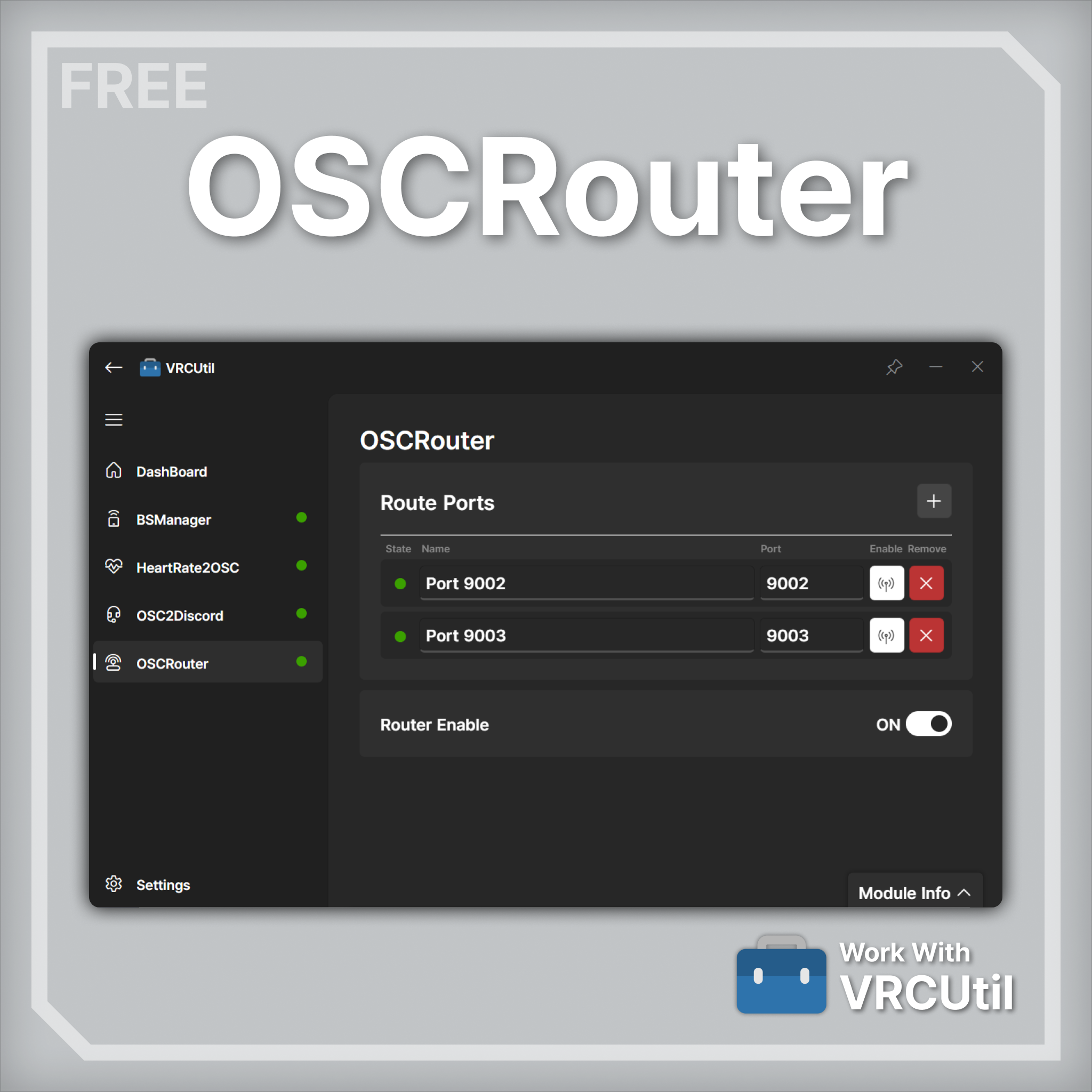 OSC Router - Haruna5718 - BOOTH