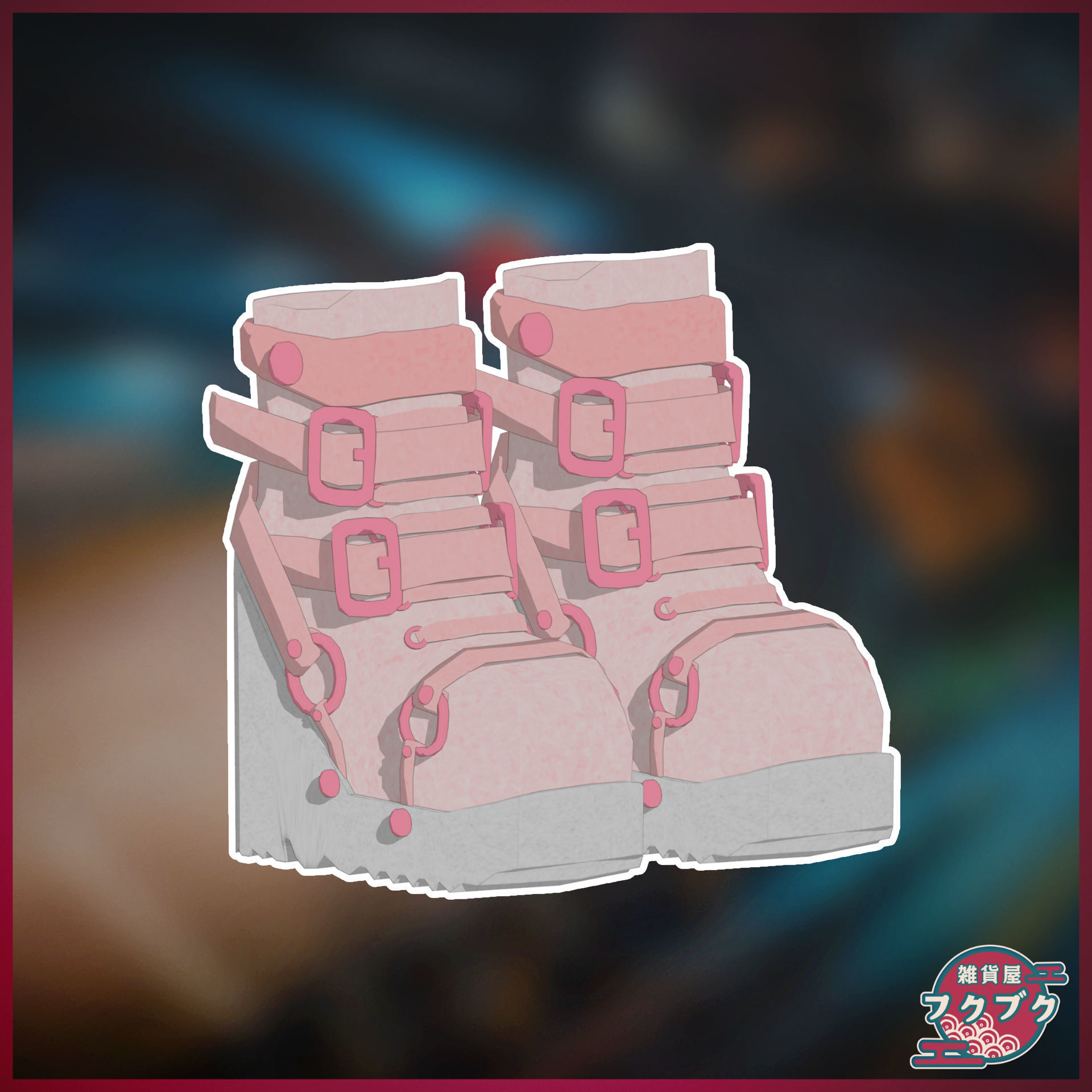 【カリン対応】厚底ブーツ / boots / VRChat想定 - フクブク - BOOTH