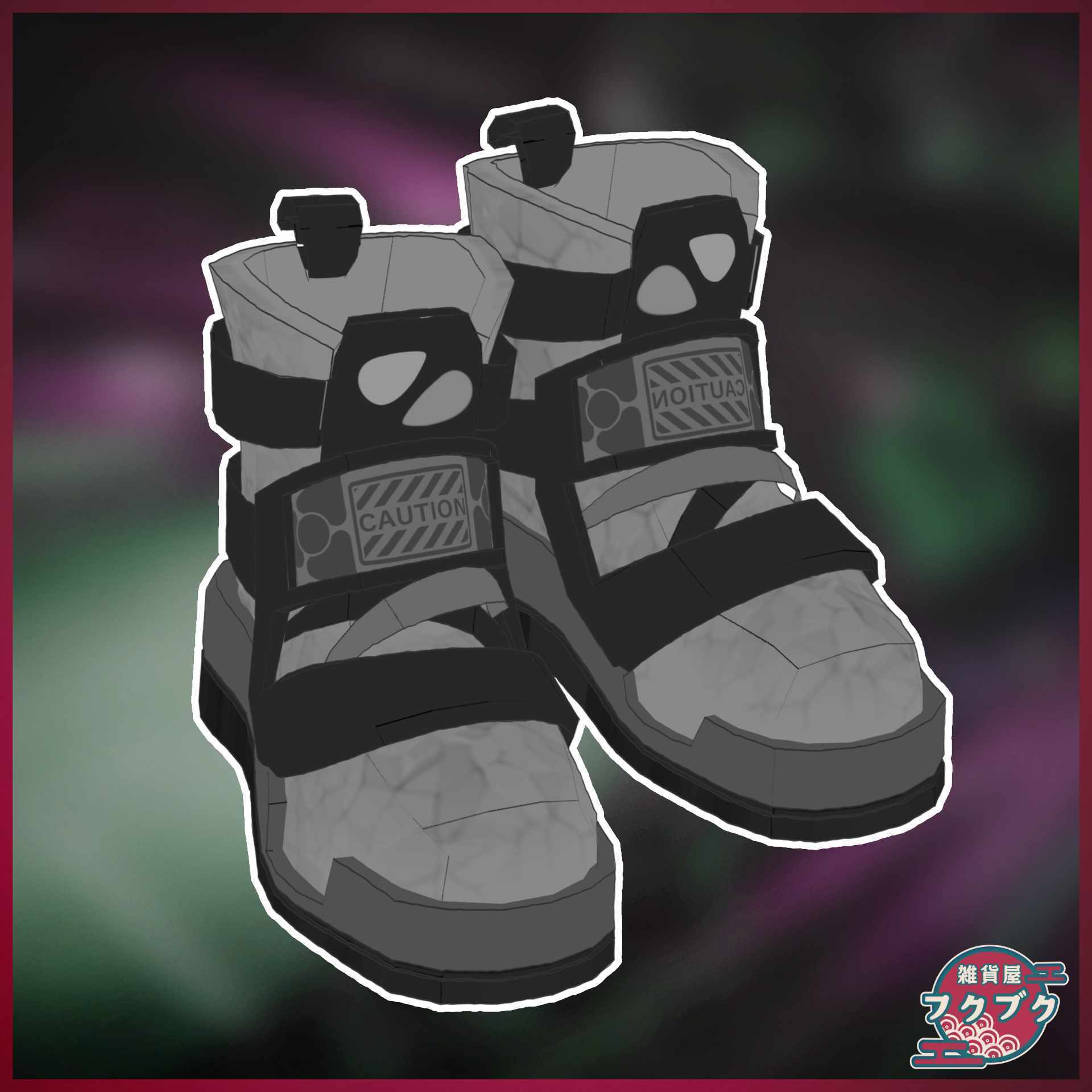 【舞夜対応】大地の靴 / shoe / VRChat想定 - フクブク - BOOTH