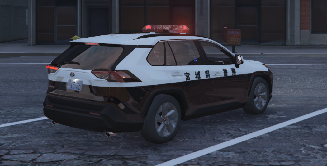 [GTA5 FiveM] トヨタ RAV4 パトカー MOD - 味噌 - BOOTH