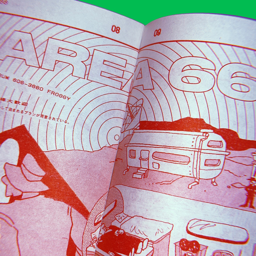 MOTEL ZINE - KAIMAN - BOOTH