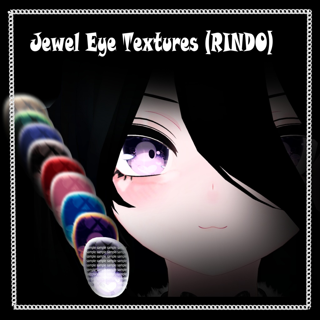 Rindo Makeup and Jewel Eyes (FREE) [ジュエルアイとメイク] - michuu - BOOTH