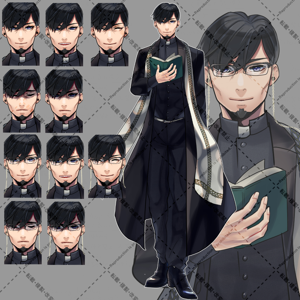 TRPG等立ち絵販売【全身】壮年の神父【表情5種×眼鏡差分】 - Azuma小売屋-Character Sales for tRPG - - BOOTH