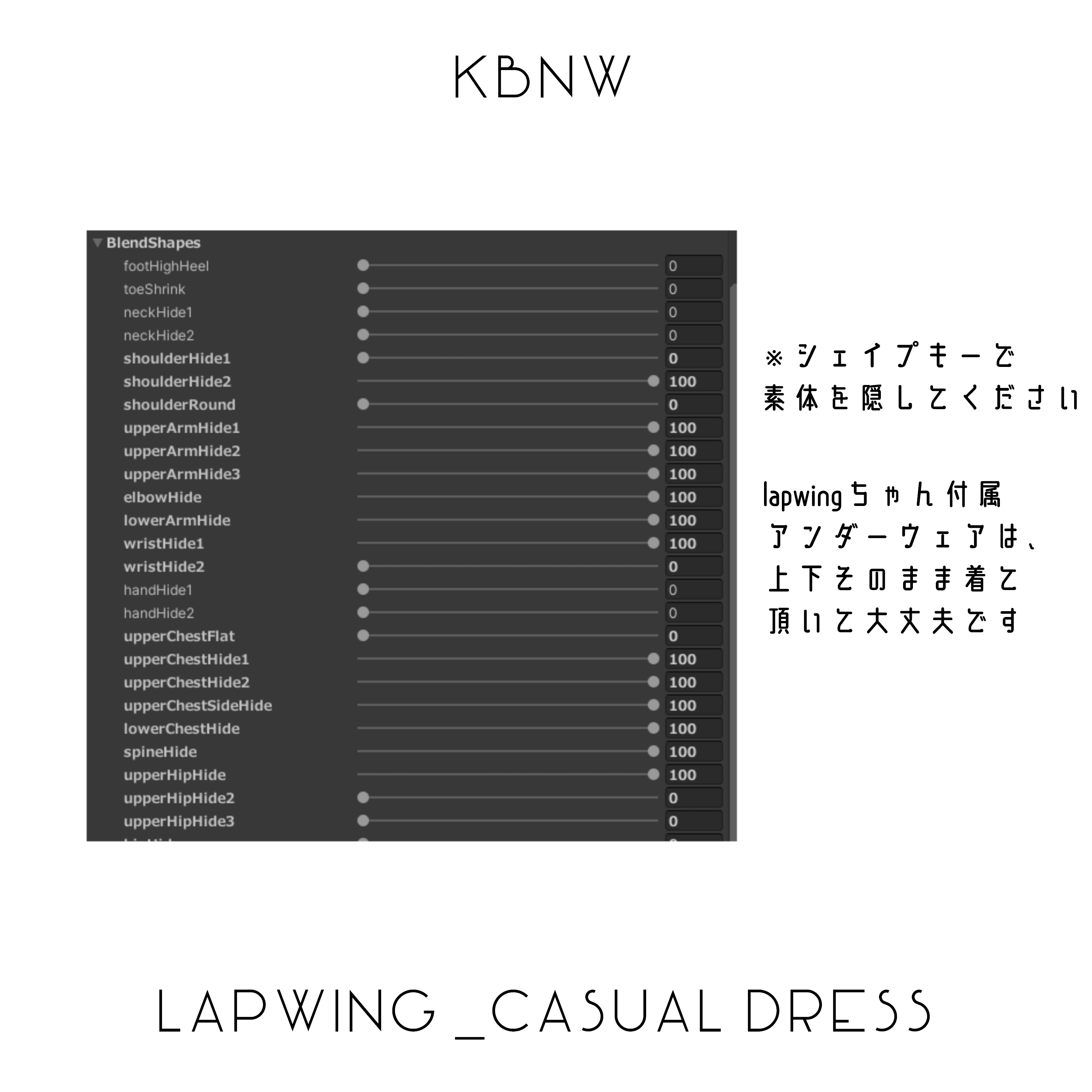 【lapwing専用】lapwing_casual dress - kubinawa - BOOTH