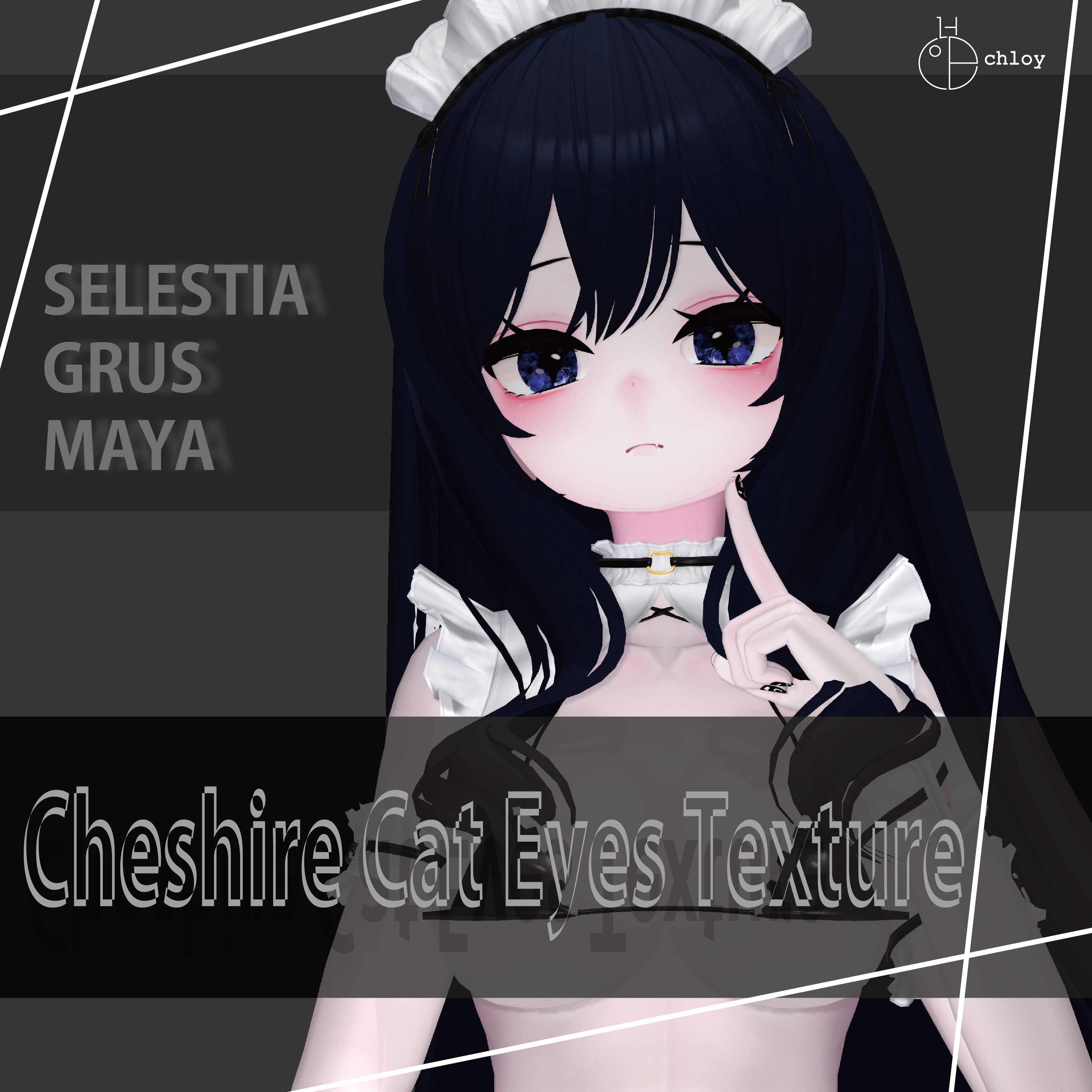 【VRChat】Cheshire Cat Eyes Texture - chloyTattoo - BOOTH