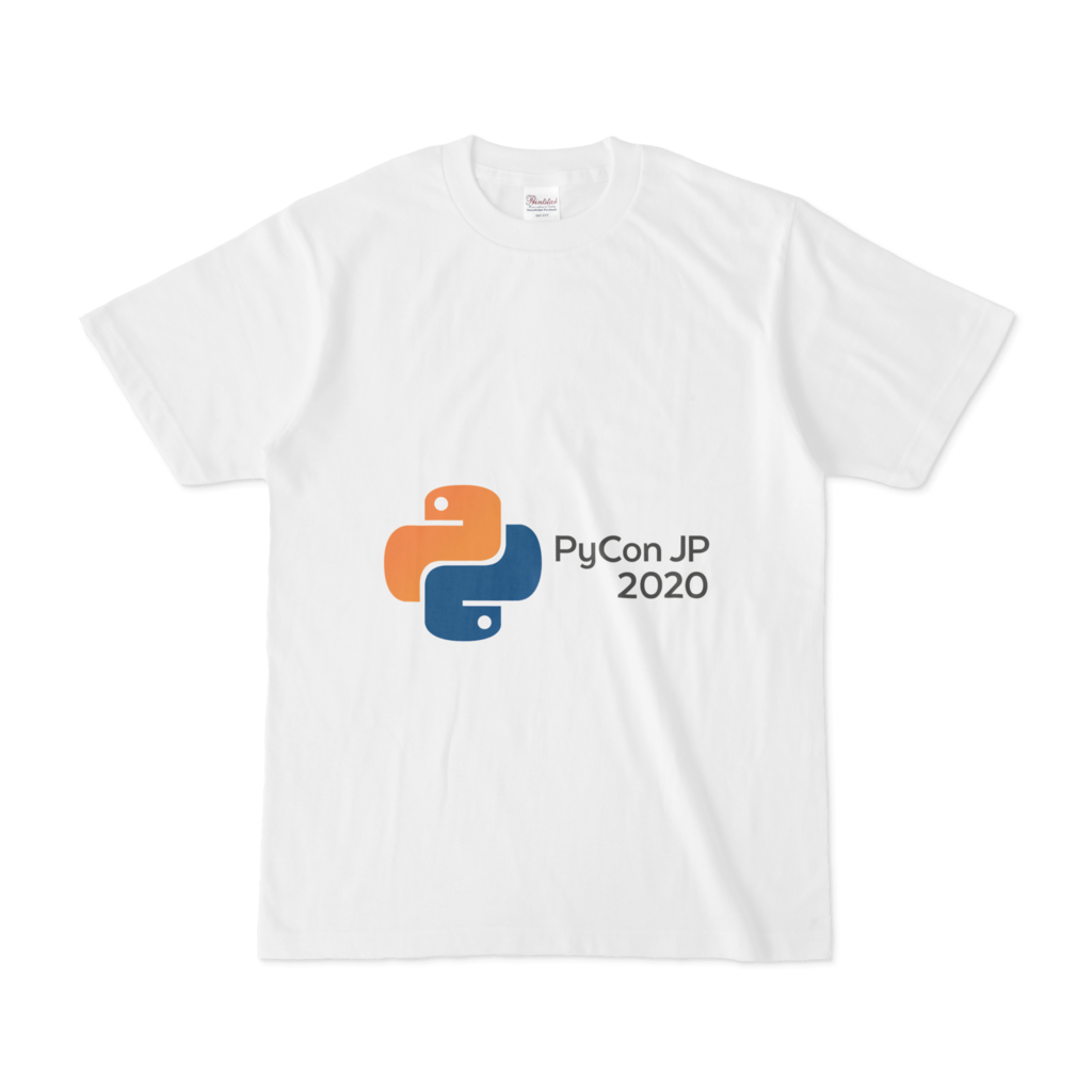 PyCon JP 2020 Tシャツ - koedoyoshida - BOOTH
