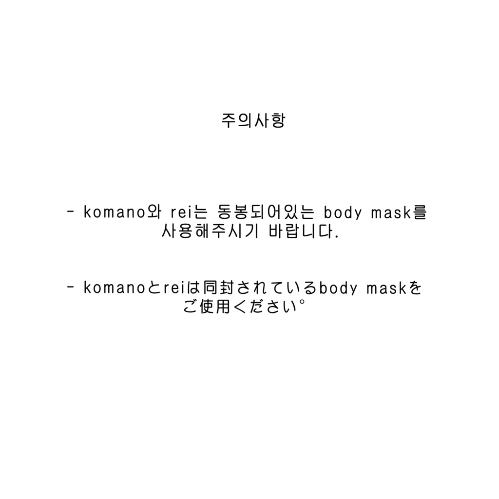 [6アバター対応です] spring_OOTD - Tamago House - BOOTH