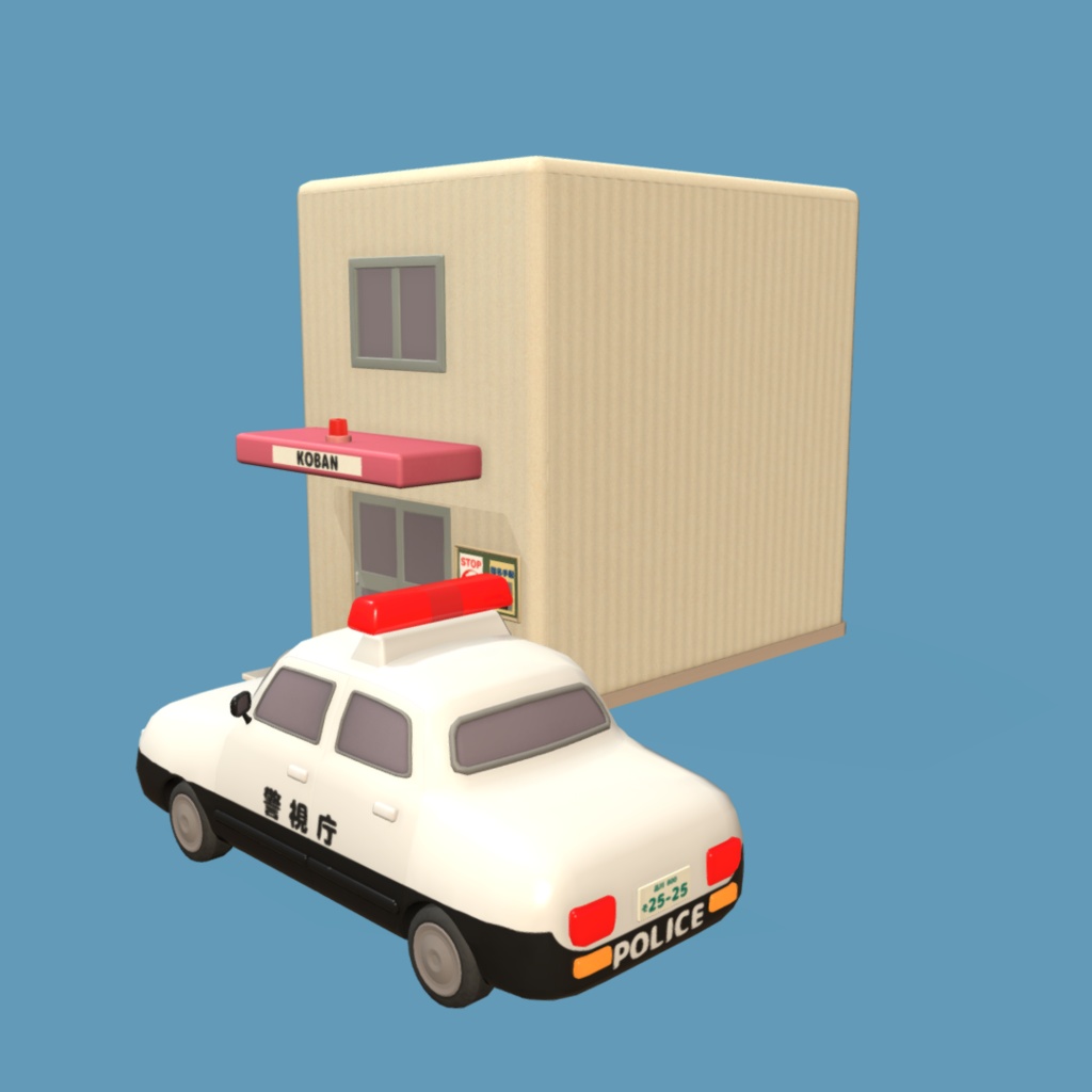 Cute Police Box (KOBAN) Set キュート交番セット - Kana-Beru - BOOTH