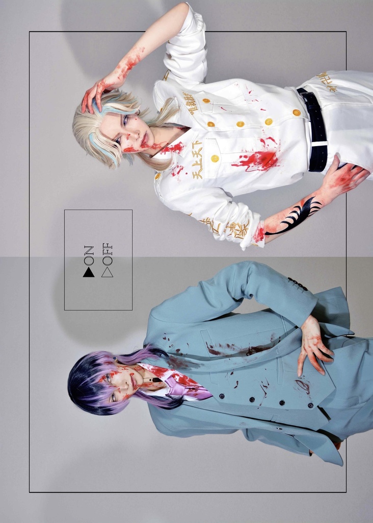 SWITCH - m/s - BOOTH