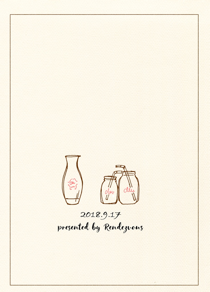 delicious! - ランデヴー - BOOTH