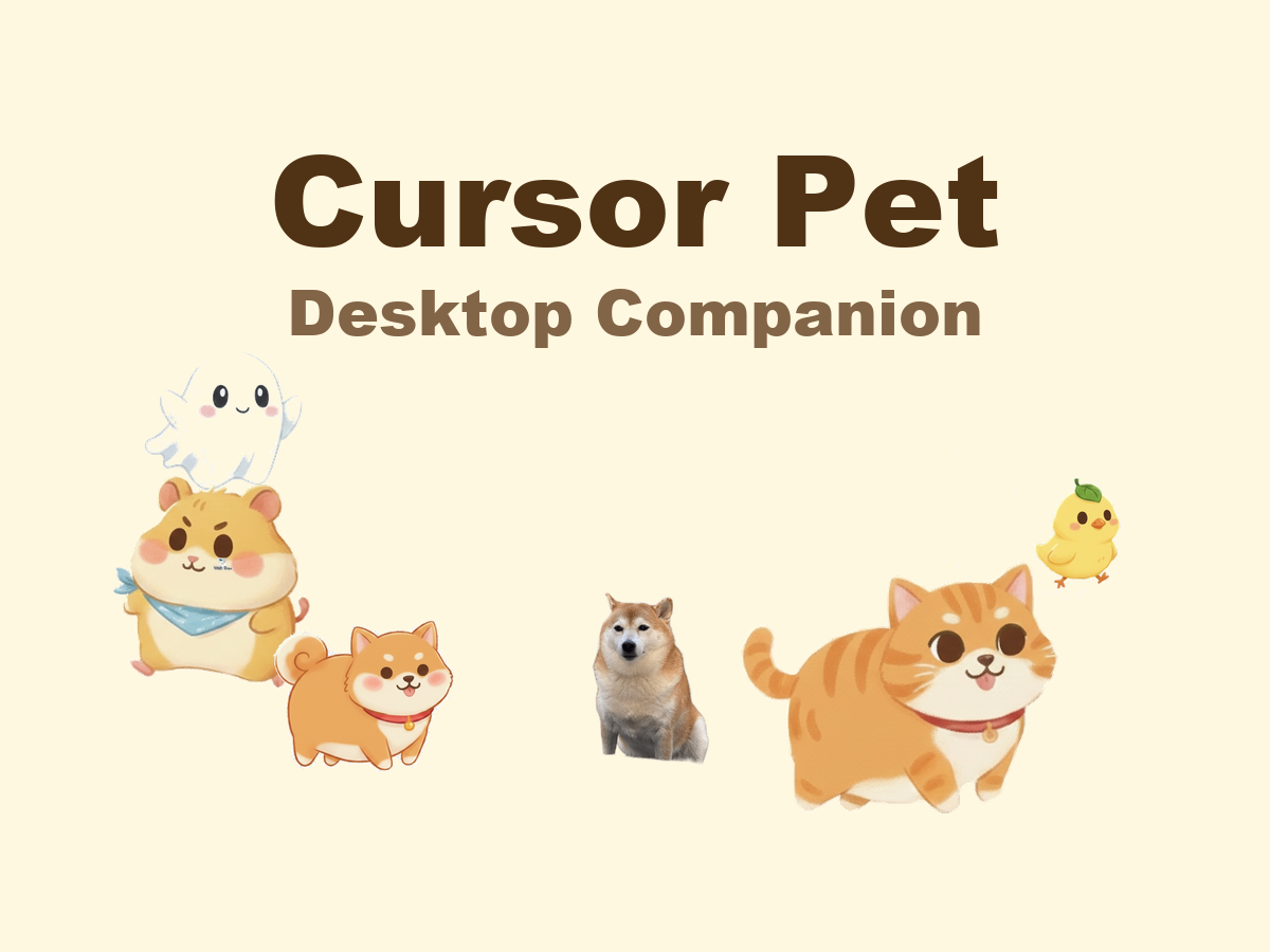 cursor pet - ikive - BOOTH
