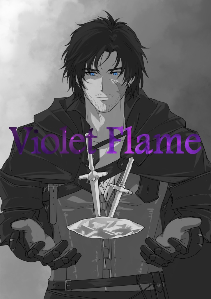 Violet Flame - Orbital Resonance - BOOTH