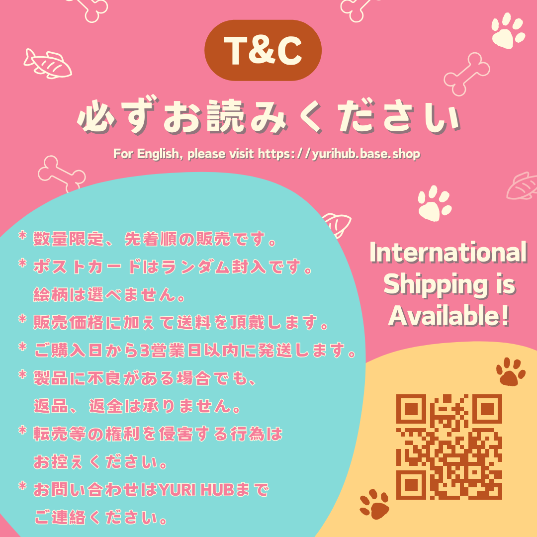 【犬井あゆ先生】ランダムポスカセット【数量限定】｜【Ayu Inui】Random Postcard Set【Limited】 - YURI ...
