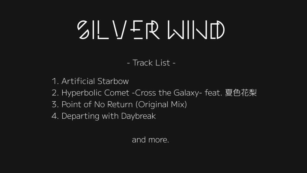 [Free DL] ArgentuM 1st Original EP『Silver Wind』 - The Silverwind (アージェ工房) - BOOTH