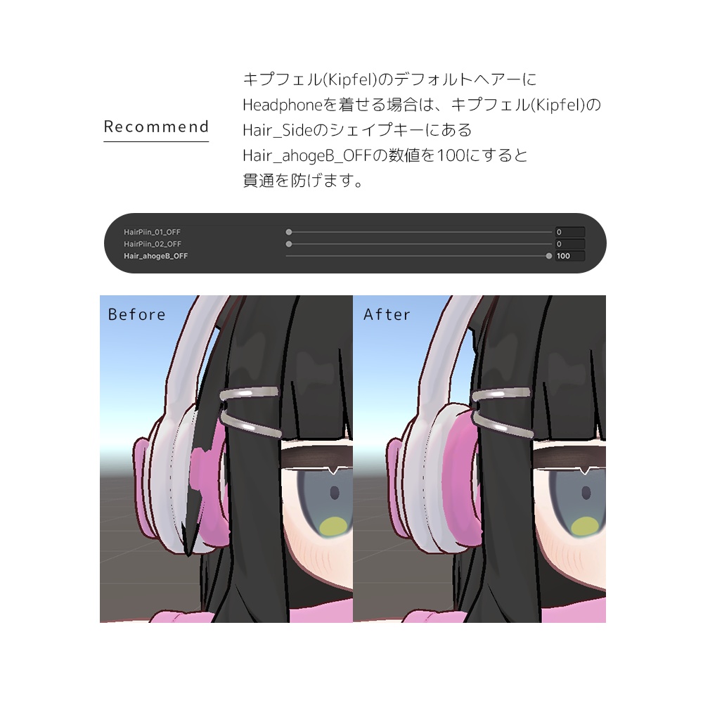 [ Kipfel ] NekoNekoY2K - queue - BOOTH