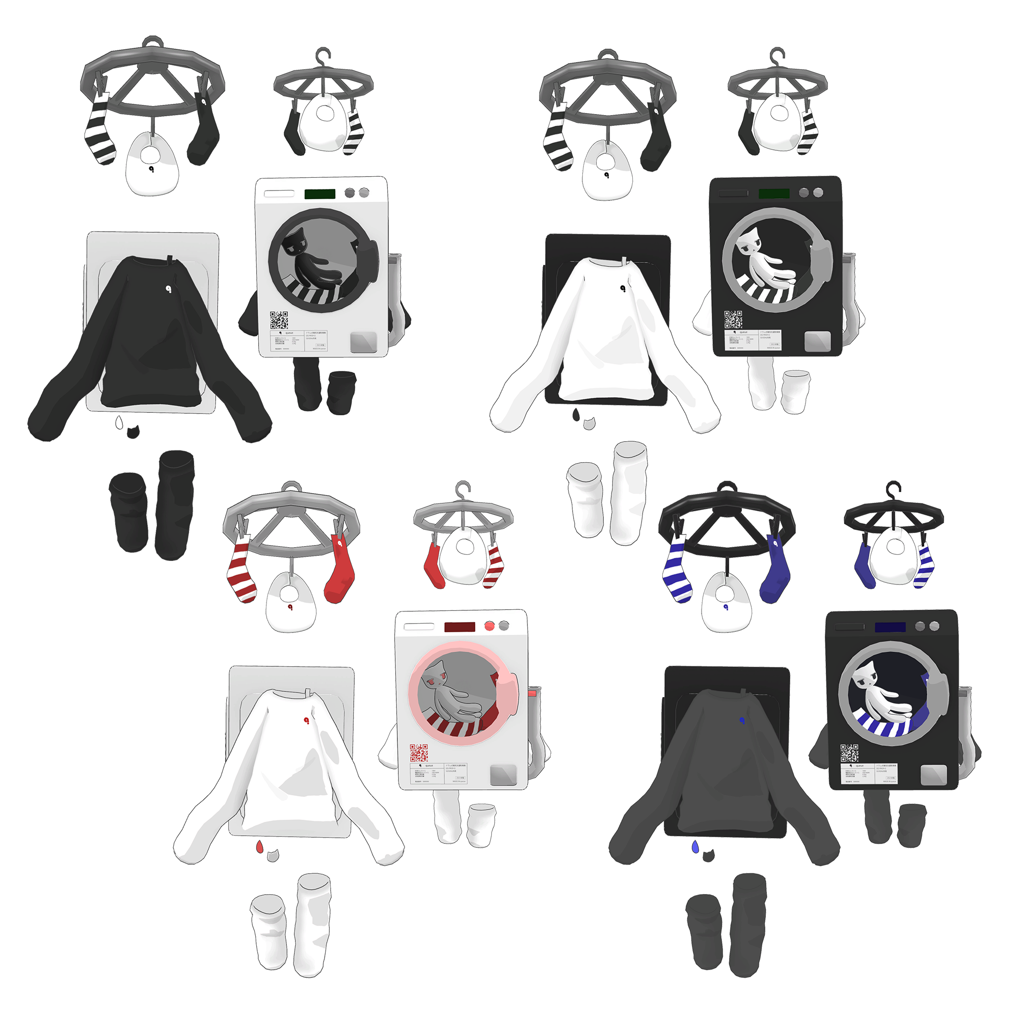 [ MameFriends ] Lazy Laundry - queue - BOOTH