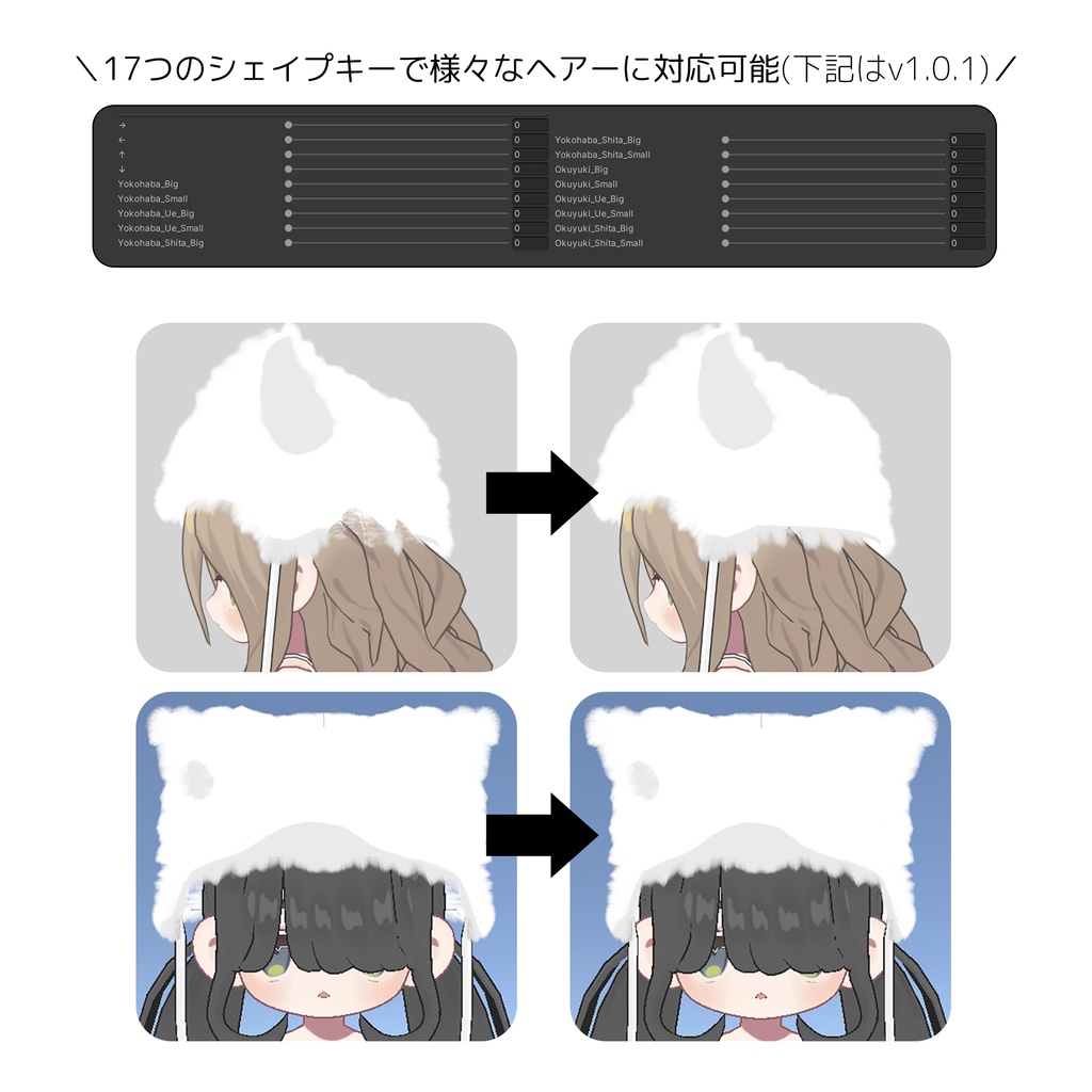 [ Kipfel ] NIKUCUTE - queue - BOOTH