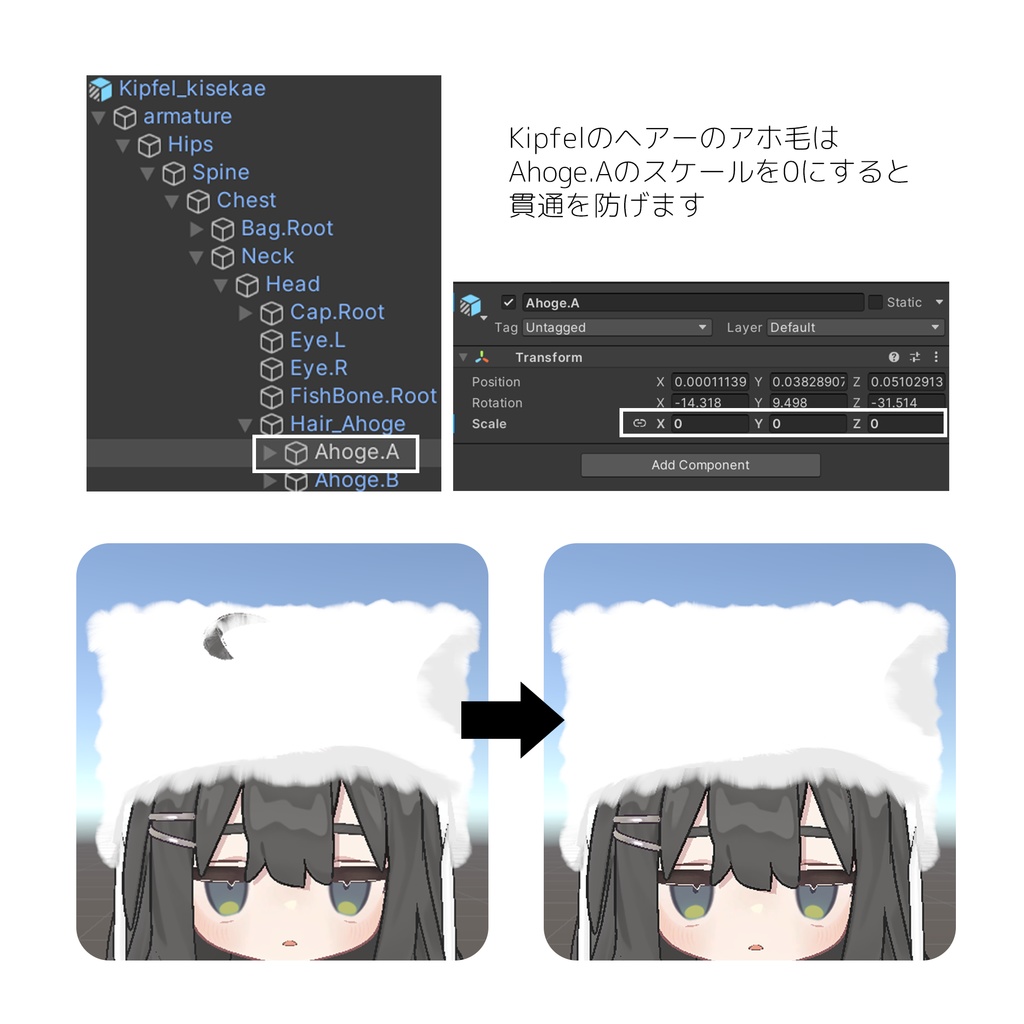 [ Kipfel ] NIKUCUTE - queue - BOOTH
