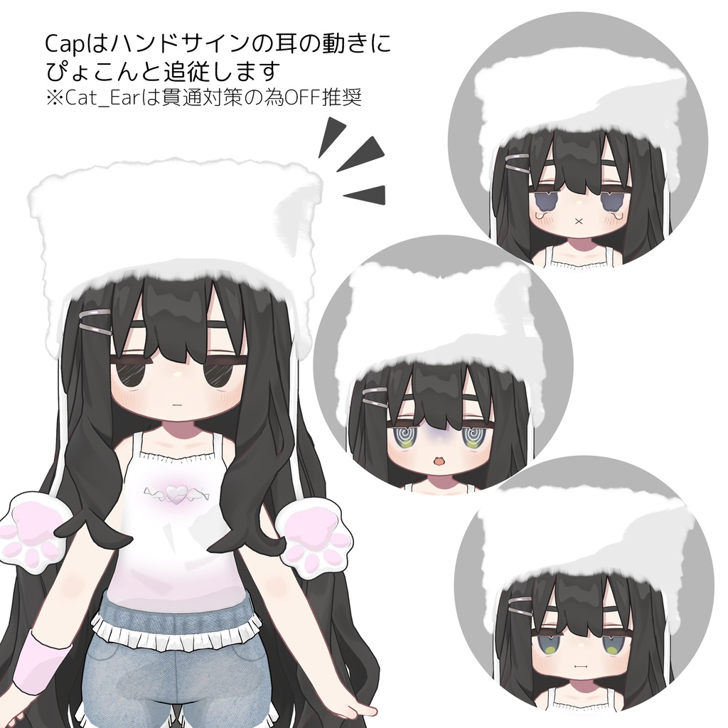 [ Kipfel ] NIKUCUTE - queue - BOOTH