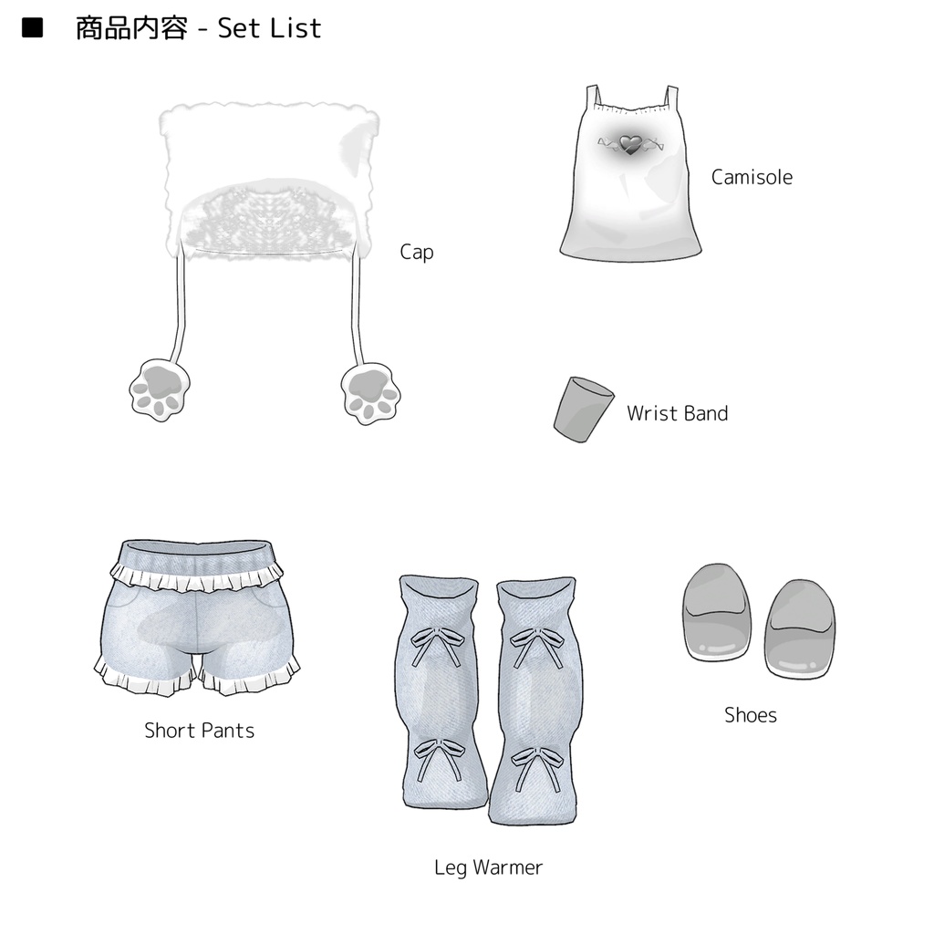 [ Kipfel ] NIKUCUTE - queue - BOOTH