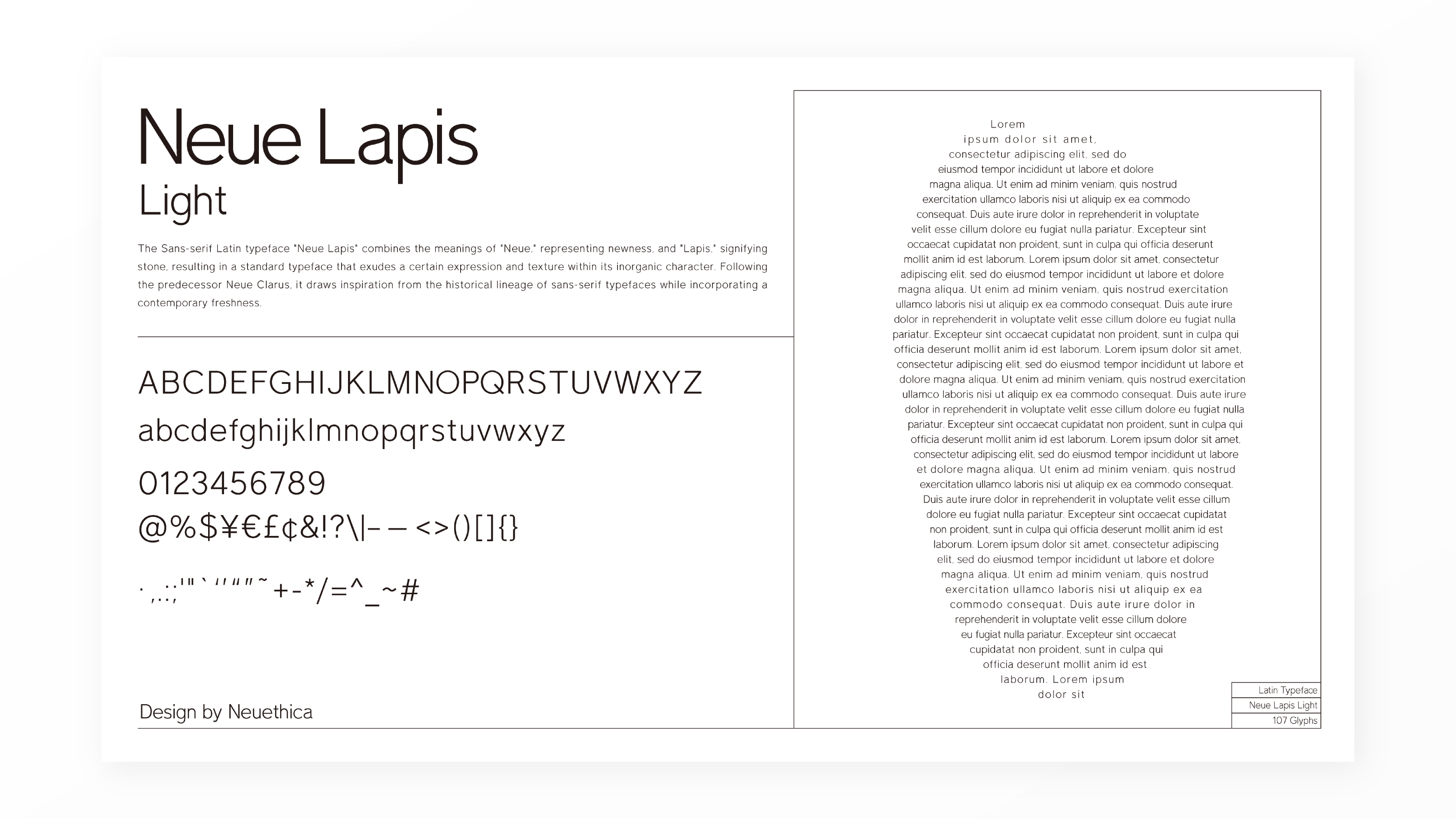 サンセリフ書体『Neue Lapis』 - Neue Ethica - BOOTH